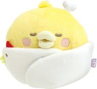発売日 2024/07/下旬 メーカー サンエックス 型番 MO72501 JAN 4974413861885 中古注意事項 ※中古商品に関しましては、タグの有無は保証しておりません。予めご了承下さい。※こちらの商品はクリーニング不可商品と...