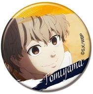 発売日 2024/09/01 メーカー ハセ・プロ/バンダイ 型番 - JAN 4545403569274 備考 商品解説■カバンに付けていつでも一緒！【商品詳細】サイズ：直径約56×D4mm(C)吉崎観音/KADOKAWA・BNP・テレビ...