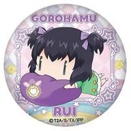 発売日 2018/05/04 メーカー ティー・ゾーン 型番 - JAN 4573311748238 備考 商品解説■「アイドルタイムプリパラ」より、ごろはむシリーズが発売!【商品詳細】サイズ：約40mm材質：ブリキ(C)T-ARTS / ...
