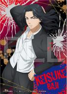 発売日 2023/02/01 メーカー フォルテ 型番 - JAN 4580036210445 中古注意事項 ※中古商品に関しまして、食品の有無、賞味期限等は保証外とさせて頂きます。予めご了承ください。※中古商品に関しまして、食品は安全衛生...