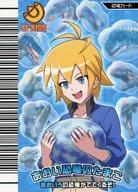発売日 2009/03/19 メーカー セガ 型番 - 備考 分類：たまごカード 関連商品はこちらから セガ　