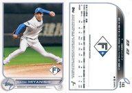 発売日 2022/09/09 メーカー Topps 型番 - 備考 レア度：ベースカード 関連商品はこちらから Topps　