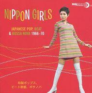 発売日 2014/12/01 メーカー Big Beat Records 型番 CDWIKD288 JAN 0029667428828 関連商品はこちらから Big Beat Records　