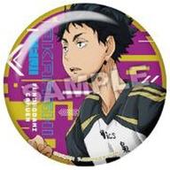 発売日 2023/08/26 メーカー タカラトミーアーツ 型番 - JAN 4904790073519 備考 商品解説■描き下ろしビジュアル「ダッシュ」を使用したタカラトミーアーツオリジナルデザインシリーズ「カラパレ」トレーディング缶バッ...