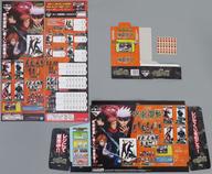 発売日 - メーカー - 型番 - 備考 商品解説■「一番くじ 呪術廻戦」の「販促ディスプレイセット」になります。【商品詳細】＜セット内容＞くじ券BOXくじ券回収貼付け表短冊ポスターディスプレイPOP終了シール 関連商品はこちらから