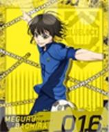 発売日 2023/07/29 メーカー エンスカイ 型番 - JAN 4970381664039 備考 商品解説■TVアニメ『ブルーロック』より、＜スナップマイドSQmore!＞が登場!描き下ろしイラストや場面写真をたっぷり収録した、ちょっ...