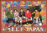 発売日 2015/01/01 メーカー - 型番 - 備考 SUPER JUNIOR会報誌 関連商品はこちらから