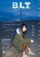 発売日 2024/11/28 メーカー 東京ニュース通信社 型番 - JAN 4910177070156 備考 別冊付録：ポスター 関連商品はこちらから 東京ニュース通信社　