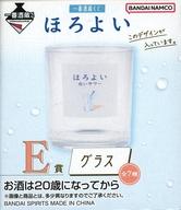 発売日 2024/11/02 メーカー BANDAI SPIRITS 型番 - JAN 4573102646729 中古注意事項 ※中古商品に関しましてはご使用前に洗浄・消毒をお願い致します。 備考 商品解説■「一番酒蔵くじ ほろよい」景品...