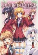 発売日 9999 メーカー AUGUST 型番 - 備考 販促品/1枚仕様 関連商品はこちらから AUGUST　