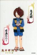発売日 2024/06/20 メーカー 東映 型番 - JAN 4904941575480 備考 商品解説■｢鬼太郎誕生 ゲゲゲの謎 スタイルカードコレクションvol.2｣になります。劇中に登場するキャラクターがデザインされたスタイルカード...