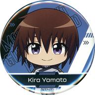 発売日 2024/01/26 メーカー 松竹 型番 - JAN 4988105467736 備考 商品解説■「機動戦士ガンダムSEED FREEDOM」の劇場グッズです。【商品詳細】サイズ：直径約5.6cm 関連商品はこちらから 松竹　