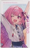発売日 2024/12/13 メーカー Colorful Palett 型番 - JAN 4580747854655 備考 商品解説■「プロジェクトセカイ カラフルステージ! feat.初音ミク COLORFUL LIVE 4th -Uni...