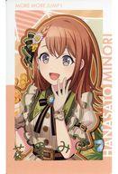 発売日 2024/11/30 メーカー Colorful Palett 型番 - JAN 4580747852828 備考 商品解説■「プロジェクトセカイ カラフルステージ! feat. 初音ミク」Anniversary/Birthdayイ...