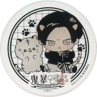 発売日 2024/02/01 メーカー - 型番 - 備考 商品解説■「鬼上司・獄寺さんは暴かれたい×STELLAMAP CAFE 鬼暴Cafe 2024 MONOCHROME DATE」です。【商品詳細】サイズ：直径約100mm 関連商品...
