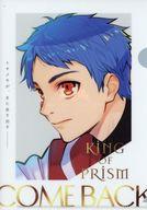 発売日 2024/04/26 メーカー - 型番 - 備考 商品解説■「KING OF PRISM -Dramatic PRISM.1-」 第1弾ムビチケカード購入特典の「再始動ビジュアルクリアファイル」となります。【商品詳細】サイズ：約2...