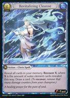 発売日 2023/04/28 メーカー Weebs of the Shore 型番 - 備考 分類：WATER/レア度：Cシリーズ：英語版/Dawn of Ashes Starter Decks商品解説■The introductory s...