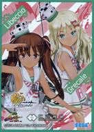 発売日 2024/06/13 メーカー セガ 型番 - 備考 商品解説■こちらは「艦これアーケード オリジナルグッズプレゼントキャンペーン第伍弾」の25ポイント交換景品になります。【商品詳細】1パック：10枚入りサイズ：約66×92mm 関...