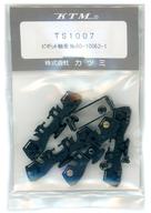 発売日 - メーカー カツミ(KTM) 型番 15-60-10062-2 JAN 4582490154693 備考 商品解説■TS1007 PVが、HOゲージスケールで登場です。 関連商品はこちらから カツミ(KTM)　