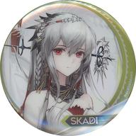 発売日 - メーカー - 型番 - JAN 6975194638381 備考 商品解説■「アークナイツ 音律聯覚2024 Ambience Synesthesia 不覓浪塵 行者シリーズ ランダム缶バッジSP」が登場です。【商品詳細】サイズ...