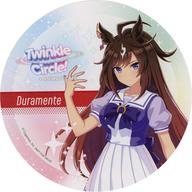 発売日 2024/11/16 メーカー Cygames 型番 - 備考 商品解説■「ウマ娘 プリティーダービー Twinkle Circle! アニメイトカフェ出張版 in インテックス大阪」カフェメニュー注文特典の『ランダムコースター』で...