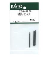 発売日 2024/05/31 メーカー KATO(カトー) 型番 Z04-0220 JAN 4952844085360 備考 商品解説■【商品詳細】スケール：1/150 関連商品はこちらから KATO(カトー)　