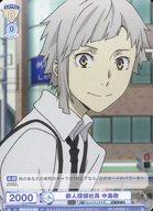 発売日 2025/02/21 メーカー ブシロード 型番 - 備考 分類：キャラ/レア度：SDシリーズ：スタートデッキ 文豪ストレイドッグス商品解説■「文豪ストレイドッグス」が、『ヴァイスシュヴァルツブラウ』に登場!◇ネオスタンダード区分「...