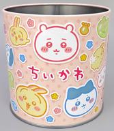 発売日 2023/04/03 メーカー ハート 型番 - JAN 4977629651455 中古注意事項 ※中古商品に関しまして、食品の有無、賞味期限等は保証外とさせて頂きます。予めご了承ください。※中古商品に関しまして、食品は安全衛生上...