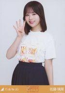 発売日 2023/02/24 メーカー 乃木坂46LLC 型番 - 関連商品はこちらから 乃木坂46LLC　