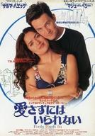 発売日 1997/07/19 メーカー 松竹 型番 - 備考 販促品 関連商品はこちらから 松竹　