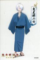 発売日 2024/06/20 メーカー 東映 型番 - JAN 4904941575480 備考 商品解説■｢鬼太郎誕生 ゲゲゲの謎 スタイルカードコレクションvol.2｣になります。劇中に登場するキャラクターがデザインされたスタイルカード...