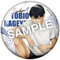 発売日 2025/02/27 メーカー タカラトミーアーツ 型番 - JAN 4904790088377 備考 商品解説■タカラトミーアーツオリジナル「カラパレ」シリーズが登場！「準備」をテーマに描かれたオリジナル描き下ろしビジュアルを使用...