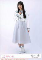 発売日 2023/06/28 メーカー Sony Music Labels Inc. 型番 - 関連商品はこちらから Sony Music Labels Inc.　
