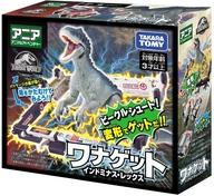 発売日 2025/03/29 メーカー タカラトミー 型番 - JAN 4904810939986 備考 商品解説■ビークルを恐竜めがけてビークルシュート！ ビークルが変形して、恐竜をゲットだ！ビークル(車)を恐竜アニアめがけて走らせて、ぶ...
