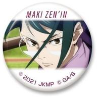 発売日 2025/03/02 メーカー ハセ・プロ/バンダイ 型番 - JAN 4545403575534 備考 商品解説■『劇場版 呪術廻戦 0』より、あれこれぷちCANバッジが登場!!ぷちサイズの缶バッジです！形とサイズは2種類！【商品...