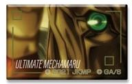発売日 2025/03/02 メーカー ハセ・プロ/バンダイ 型番 - JAN 4545403575534 備考 商品解説■『劇場版 呪術廻戦 0』より、あれこれぷちCANバッジが登場!!ぷちサイズの缶バッジです！形とサイズは2種類！【商品...