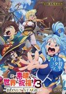 発売日 2025/03/14 メーカー KADOKAWA 型番 - 中古注意事項 版数(初版、2版など)、出版社、帯の有無、内容物の種類を選ぶことは出来ません。タイトルに内容物が明記されている場合のみ対応しております。ご了承お願い致します。...