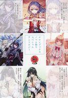 発売日 2025/02/01 メーカー メロンブックス 型番 - 中古注意事項 版数(初版、2版など)、出版社、帯の有無、内容物の種類を選ぶことは出来ません。タイトルに内容物が明記されている場合のみ対応しております。ご了承お願い致します。 ...