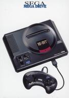 発売日 1996/09/22 メーカー セガ 型番 - 備考 レア度：ノーマル 関連商品はこちらから セガ　