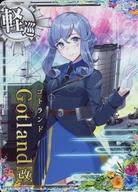 発売日 2024/07/18 メーカー セガ 型番 - 備考 分類：軽巡洋艦シリーズ：期間限定SUMMER2024仕様オリジナルフレーム商品解説■「艦隊これくしょん 艦これ」がアーケードへ進出! ゲーム機から払い出される「艦娘」のリアルトレ...