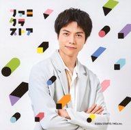 発売日 2024/07/29 メーカー STARTO/MCo.inc. 型番 - 関連商品はこちらから STARTO/MCo.inc.　