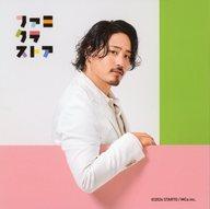 発売日 2024/07/29 メーカー STARTO/MCo.inc. 型番 - 関連商品はこちらから STARTO/MCo.inc.　