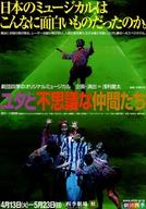 発売日 2007/04/13 メーカー - 型番 - 備考 販促品 関連商品はこちらから