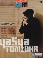 発売日 2011/07/01 メーカー ヤマハミュージックメディア 型番 - JAN 9784864610919 備考 STAGEA・ELパーソナル・シリー 3 関連商品はこちらから ヤマハミュージックメディア　