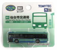 発売日 2025/04/26 メーカー トミーテック 型番 334637 JAN 4543736334637 新品注意事項 ※こちらの商品は予価の為、価格が変更になる場合があります。予めご了承下さい。 備考 商品解説■──ニーリング＆ステア...