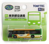 発売日 2025/04/26 メーカー トミーテック 型番 334644 JAN 4543736334644 新品注意事項 ※こちらの商品は予価の為、価格が変更になる場合があります。予めご了承下さい。 備考 商品解説■──ニーリング＆ステア...