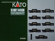 発売日 2025/04/26 メーカー KATO(カトー) 型番 10-2007 JAN 4949727695495 中古注意事項 ※本製品に動力ユニットは付属しておりません。予めご了承下さい。 備考 商品解説■──土讃線を走った斗賀野の石...