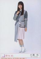 発売日 2023/06/28 メーカー Sony Music Labels Inc. 型番 - 関連商品はこちらから Sony Music Labels Inc.　
