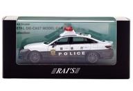 発売日 2025/04/25 メーカー RAI’S(レイズ) 型番 H7432303 JAN 4580198724316 備考 商品解説■全国配備が進んでいるクラウンハイブリッドの警ら用車両。同型のガソリン車の仕様とは異なりハイブリッドは全...