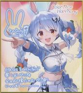 発売日 2025/03/08 メーカー カバー 型番 - JAN 4571696548405 備考 商品解説■「hololive 6th fes. Color Rise Harmony」グッズのランダムメッセージ色紙です。【商品詳細】サイズ...